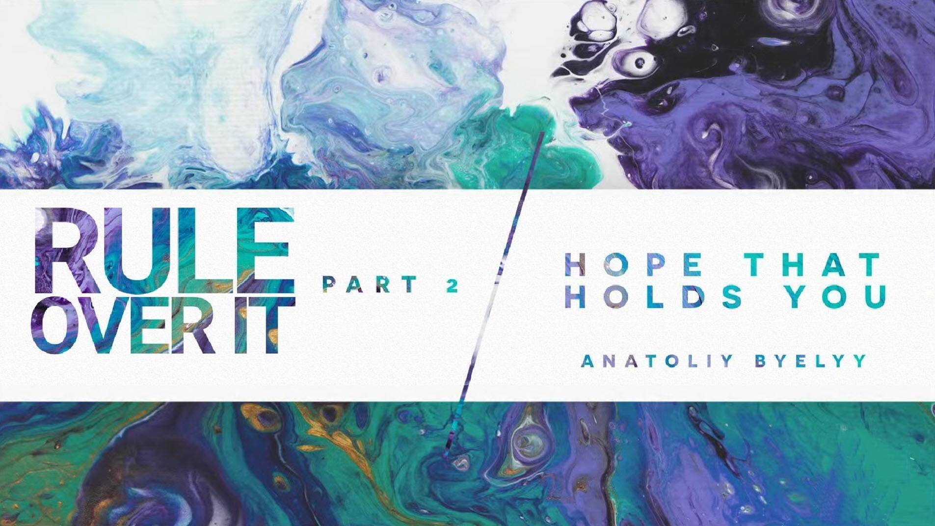 Rule Over It - Part 2 - Harvest City Church Regina: A community for ...
